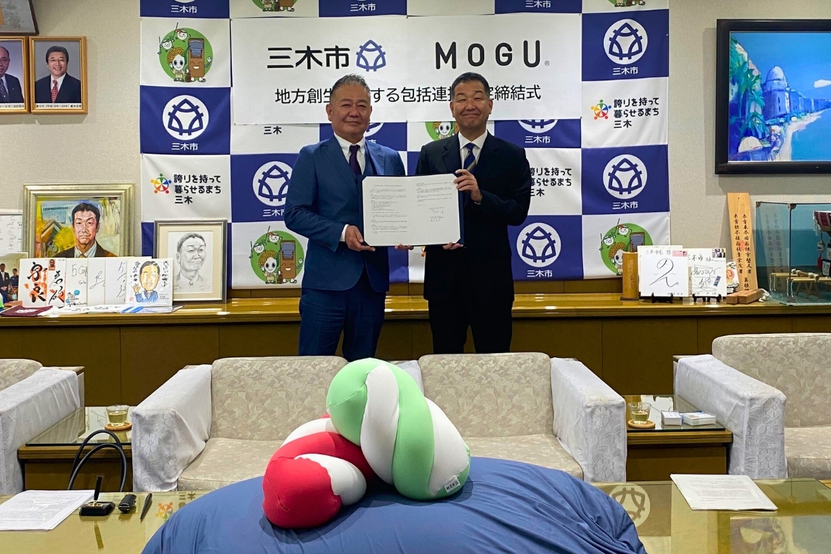 三木市と「健康寿命の延伸」に関する包括連携協定を締結しました｜MOGU公式